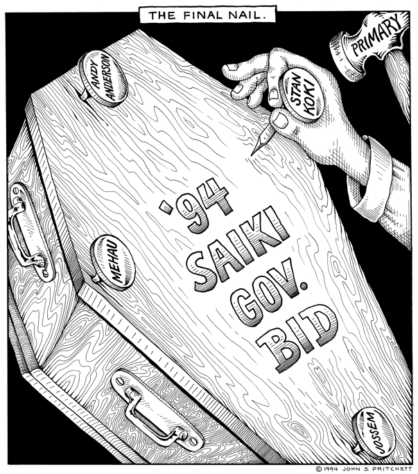 Pat Saiki cartoon, Stan Koki enters Republican primary in Hawaii ...